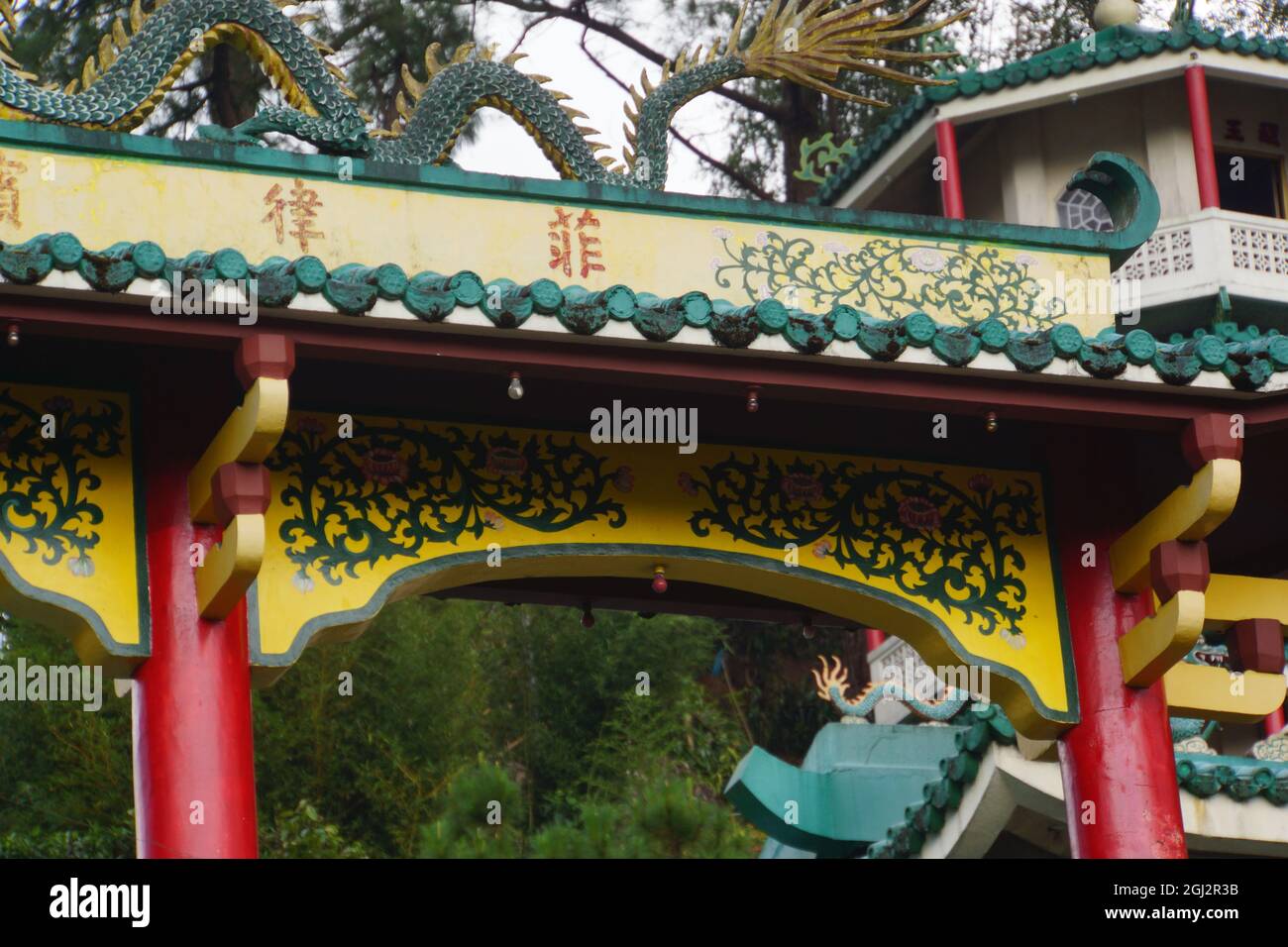 BAGUIO, PHILIPPINES - Nov 06, 2016: A closeup shot of a detail of arch ...