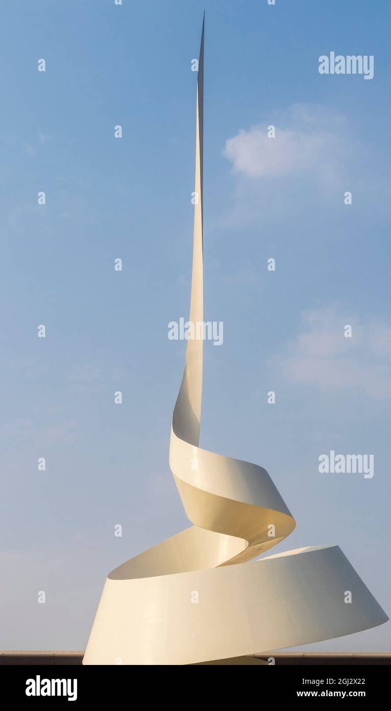 Sharjah, UAE - 09.07.2021 - Monument known as The Scroll that placed ...