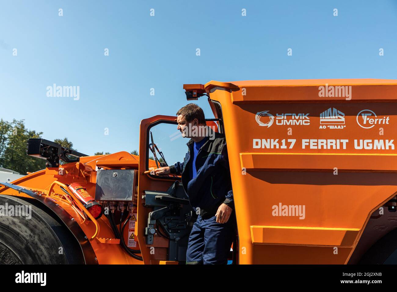 Ummc hi-res stock photography and images - Alamy