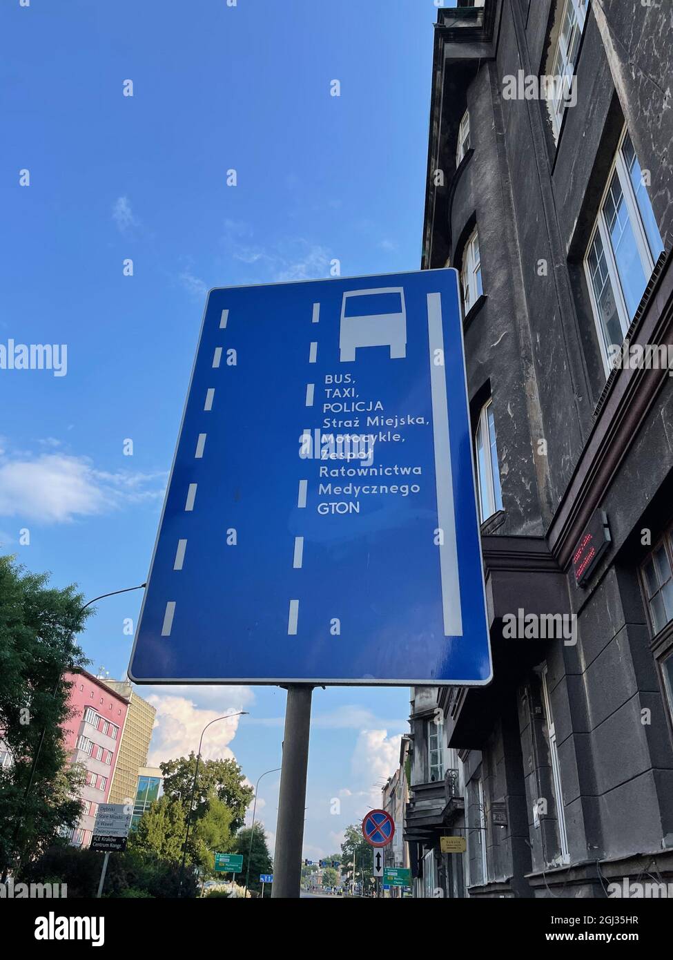 Vertical billboard highway hi-res stock photography and images - Alamy