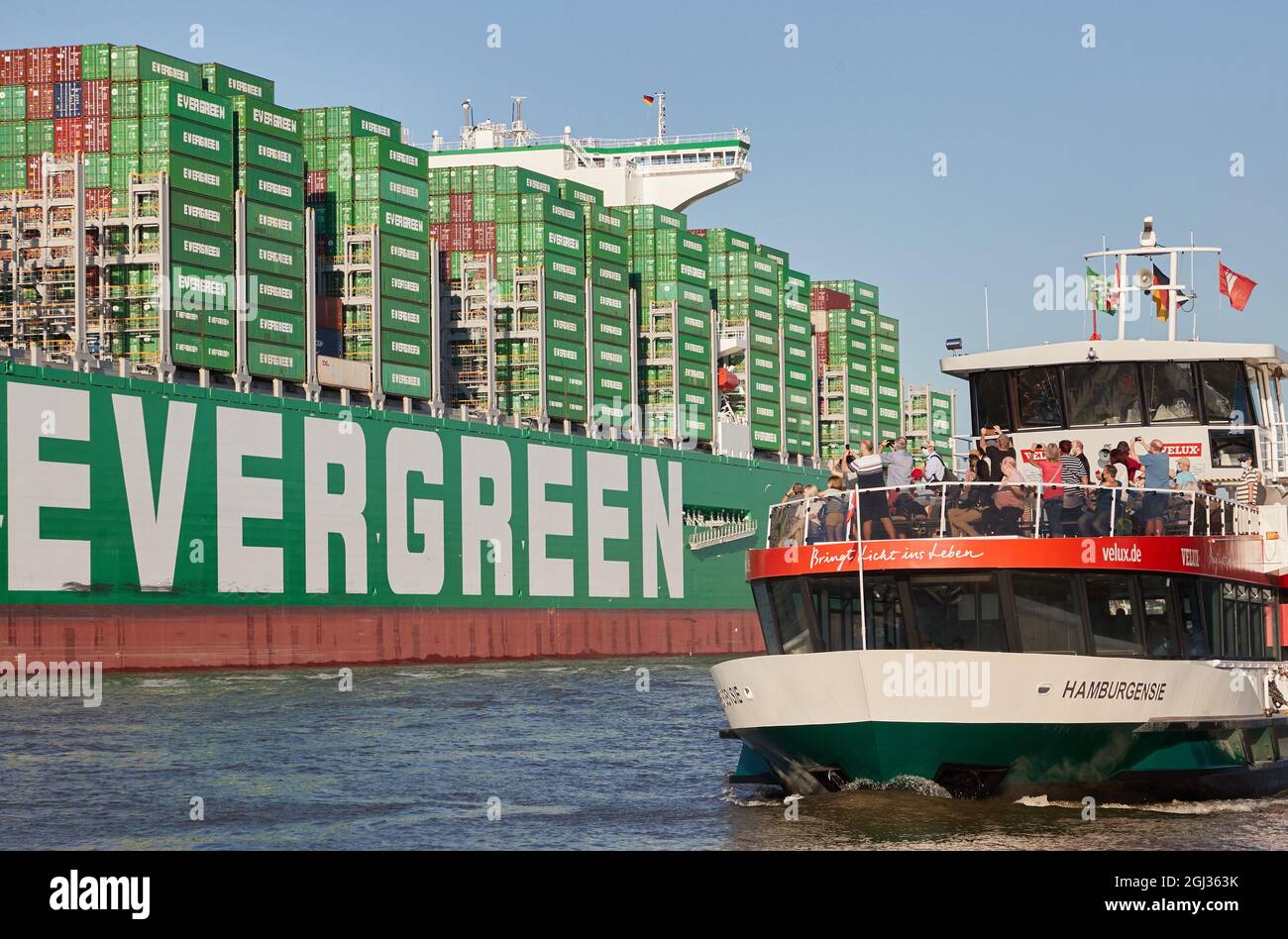 Hamburg, Germany. 08th Sep, 2021. The "Ever Ace", one of the largest ...
