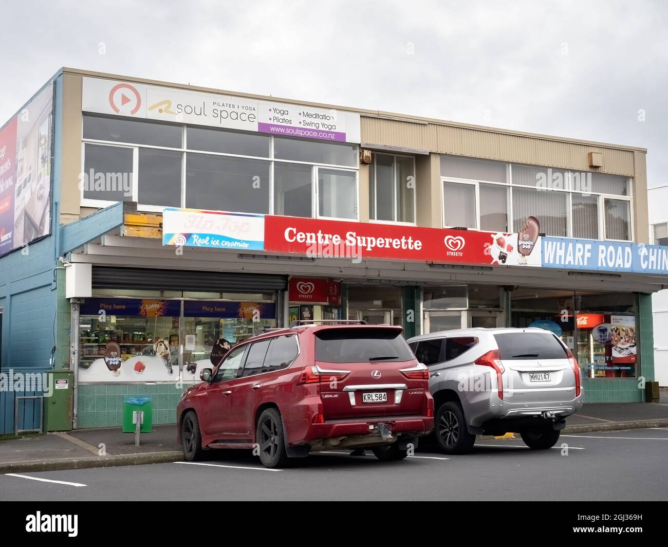 Superette hi-res stock photography and images - Alamy