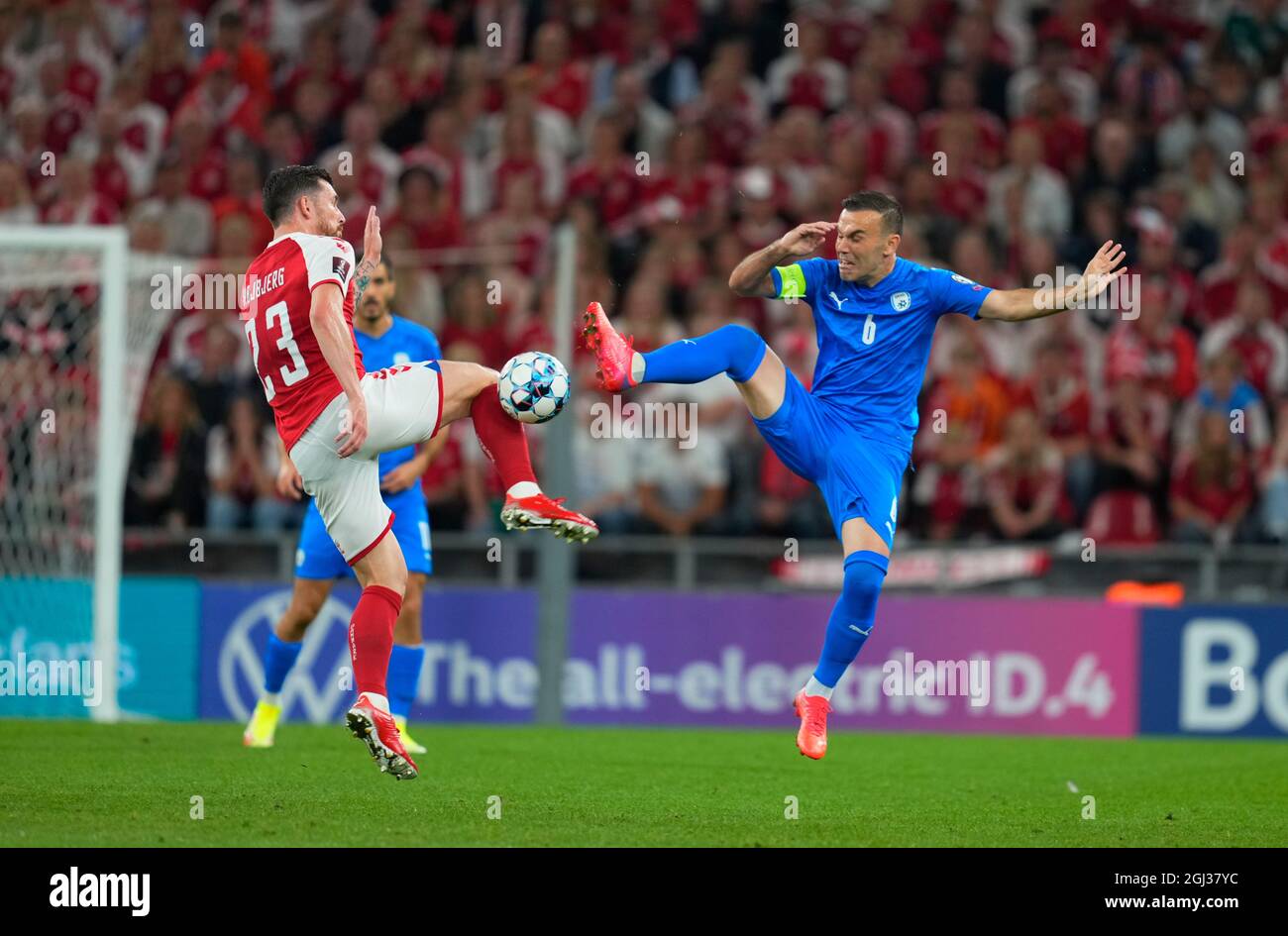 Bebras natcho of israel hi-res stock photography and images - Alamy