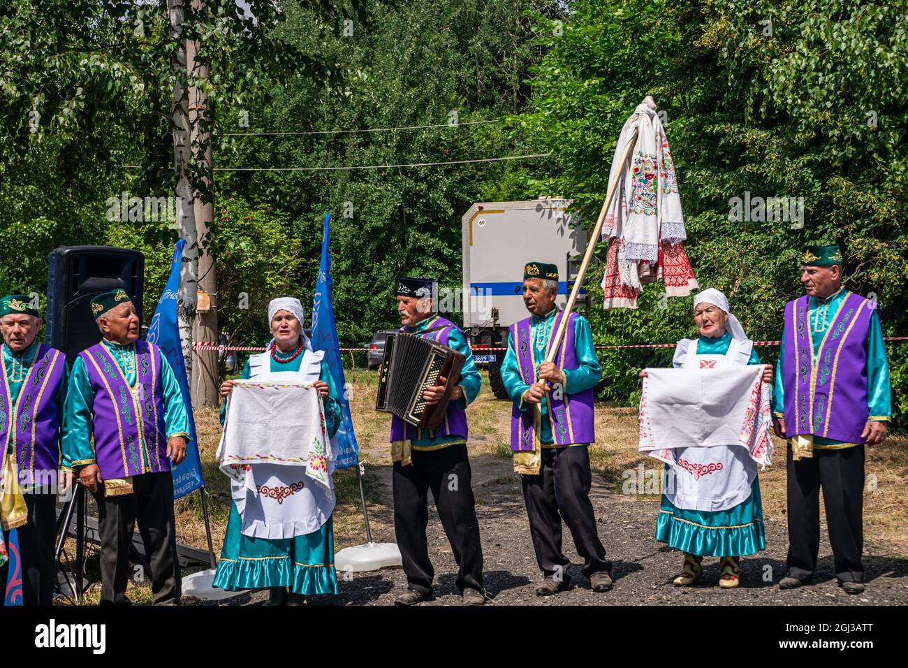 Kazan, Russia, June 26 2021. The Tatar ethnic holiday Sabantuy, end of ...