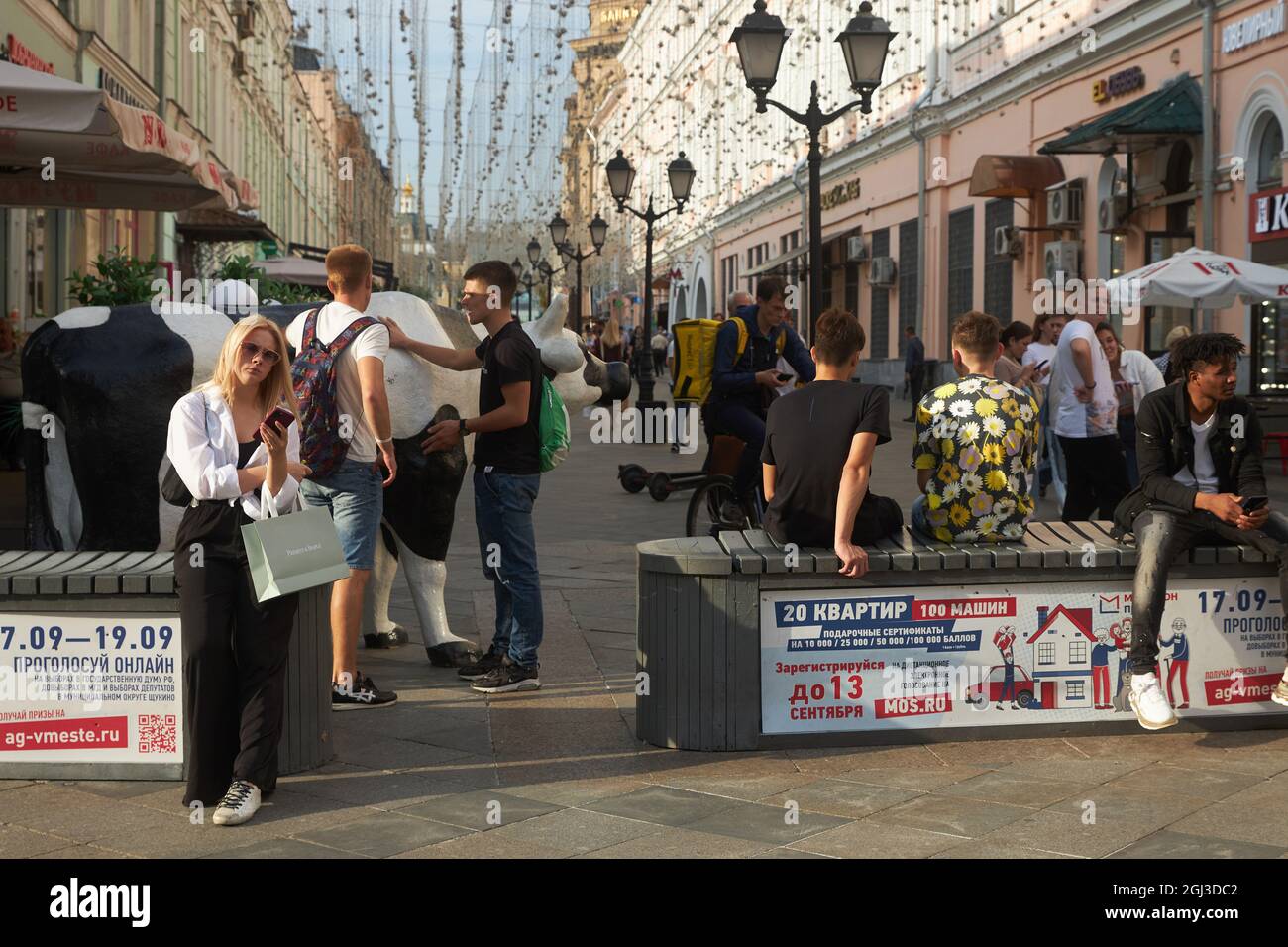Moscow, Russia - 31 August, 2021, People walk along the pedestrian ...