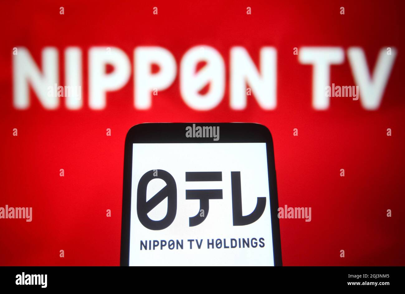 In this photo illustration a Nippon TV (NTV) logo is seen on a ...