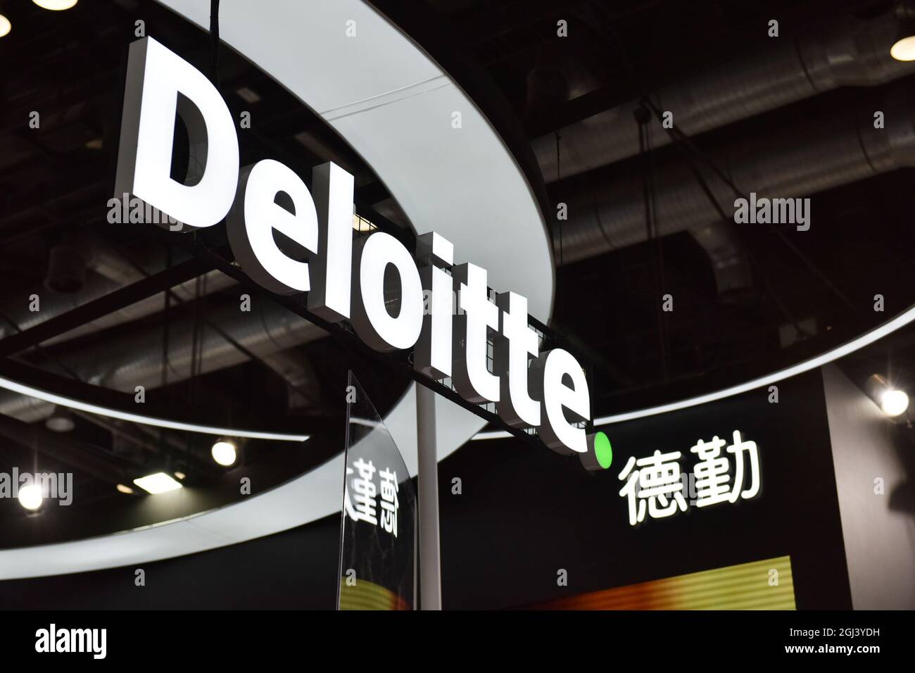 Deloitte logo seen at the 2021 China International Fair for Trade in ...
