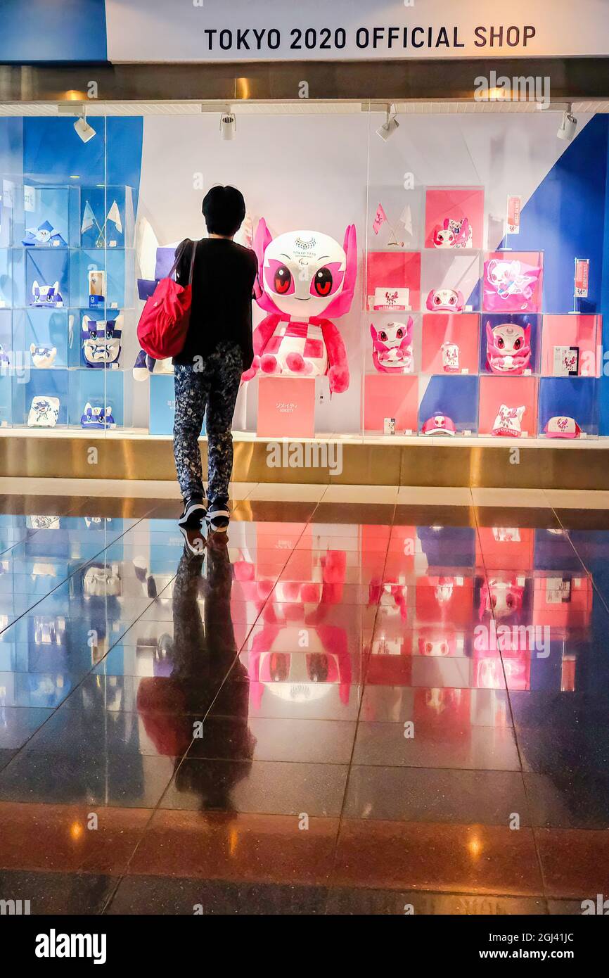 The Tokyo 2020 Paralympic mascot's name is Someity, a huge favorite ...