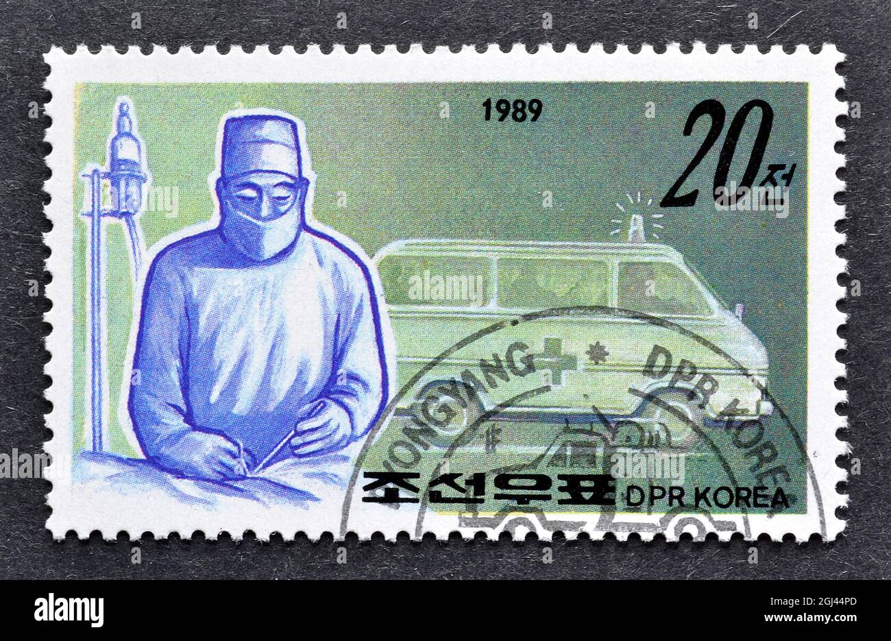 Cancelled postage stamp printed by North Korea, that shows Surgeon and ...