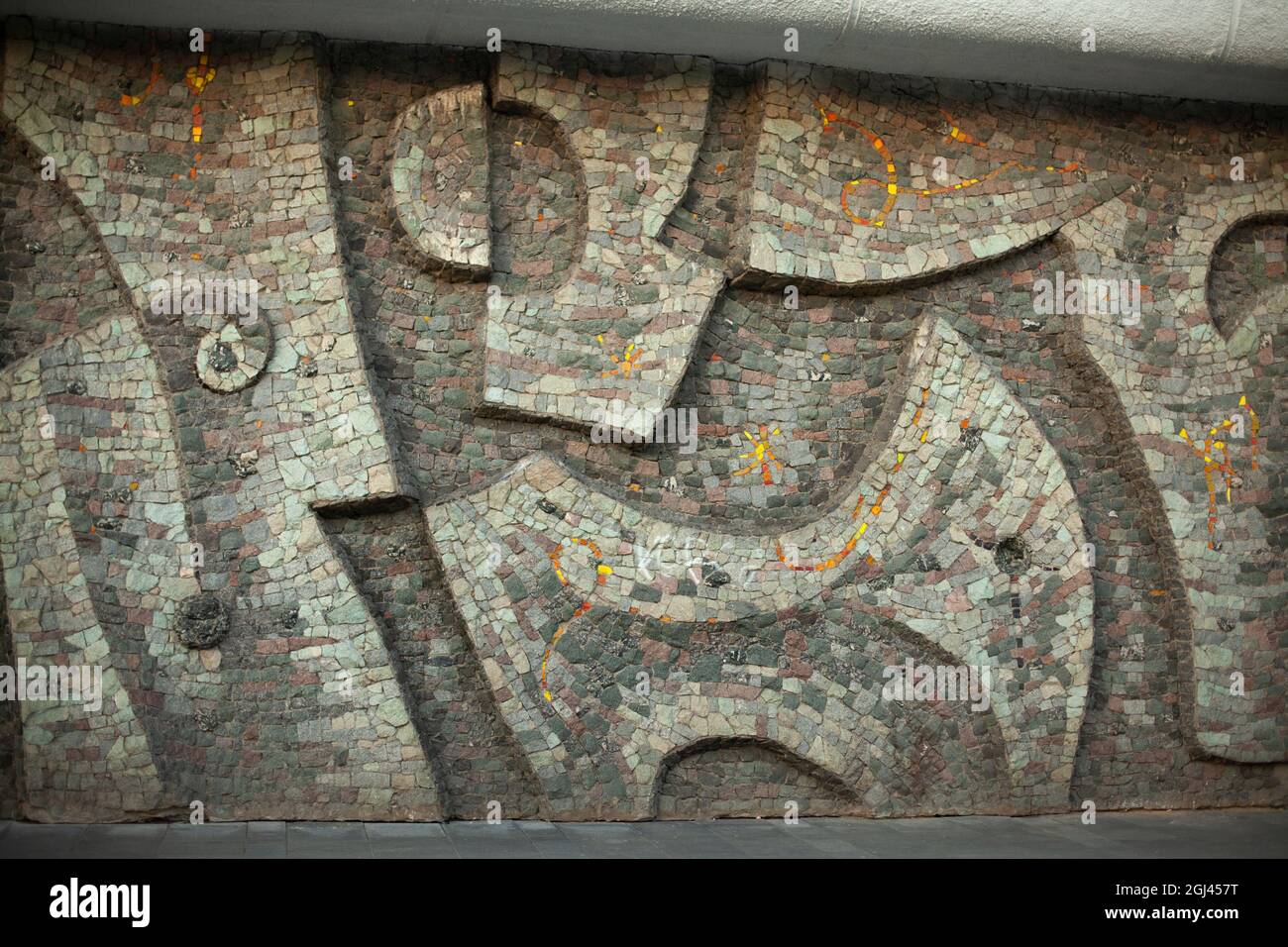 Mosaic in architecture. The use of mosaic stone. Details of the ...