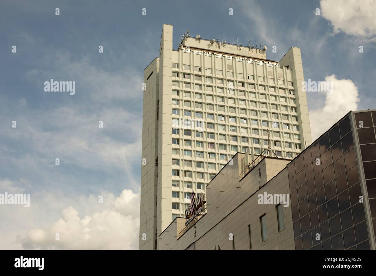 High-rise office building. Urban development. Many storeys in the area ...