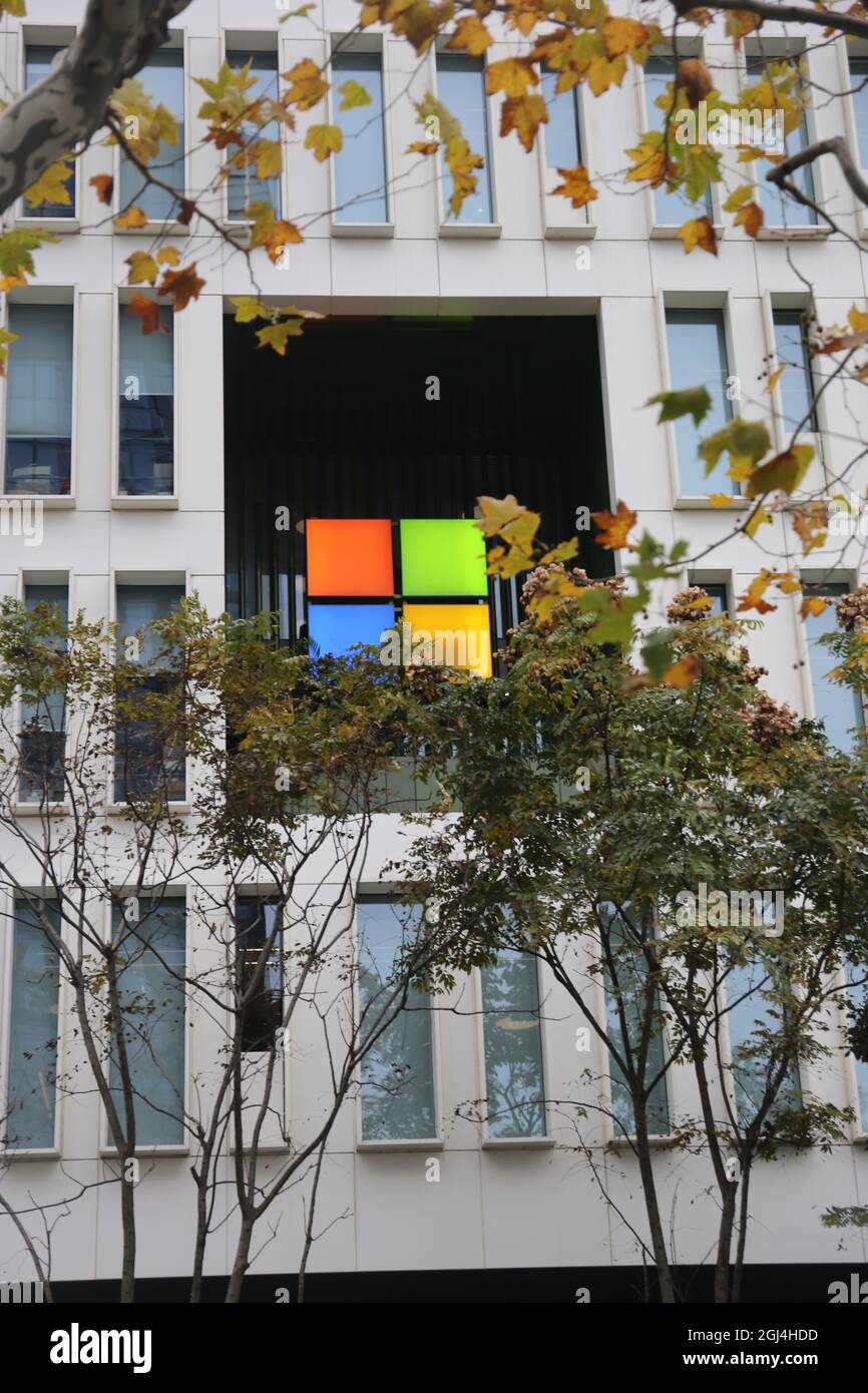 SHANGHAI, CHINA - DECEMBER 8, 2020 - The picture shows the Microsoft ...