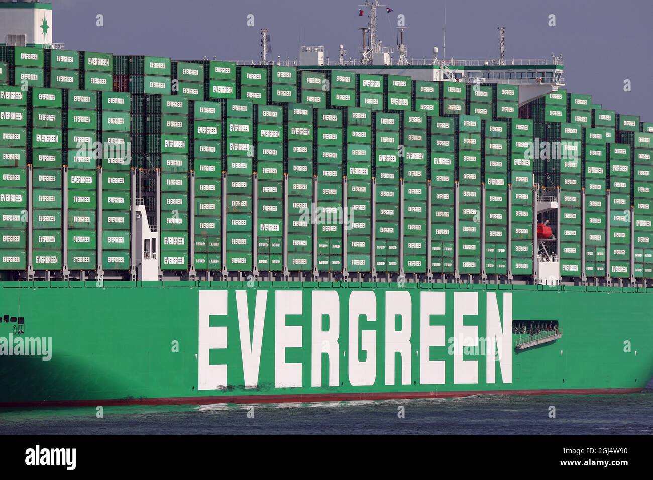The container ship Ever Ace will reach the port of Rotterdam for the ...