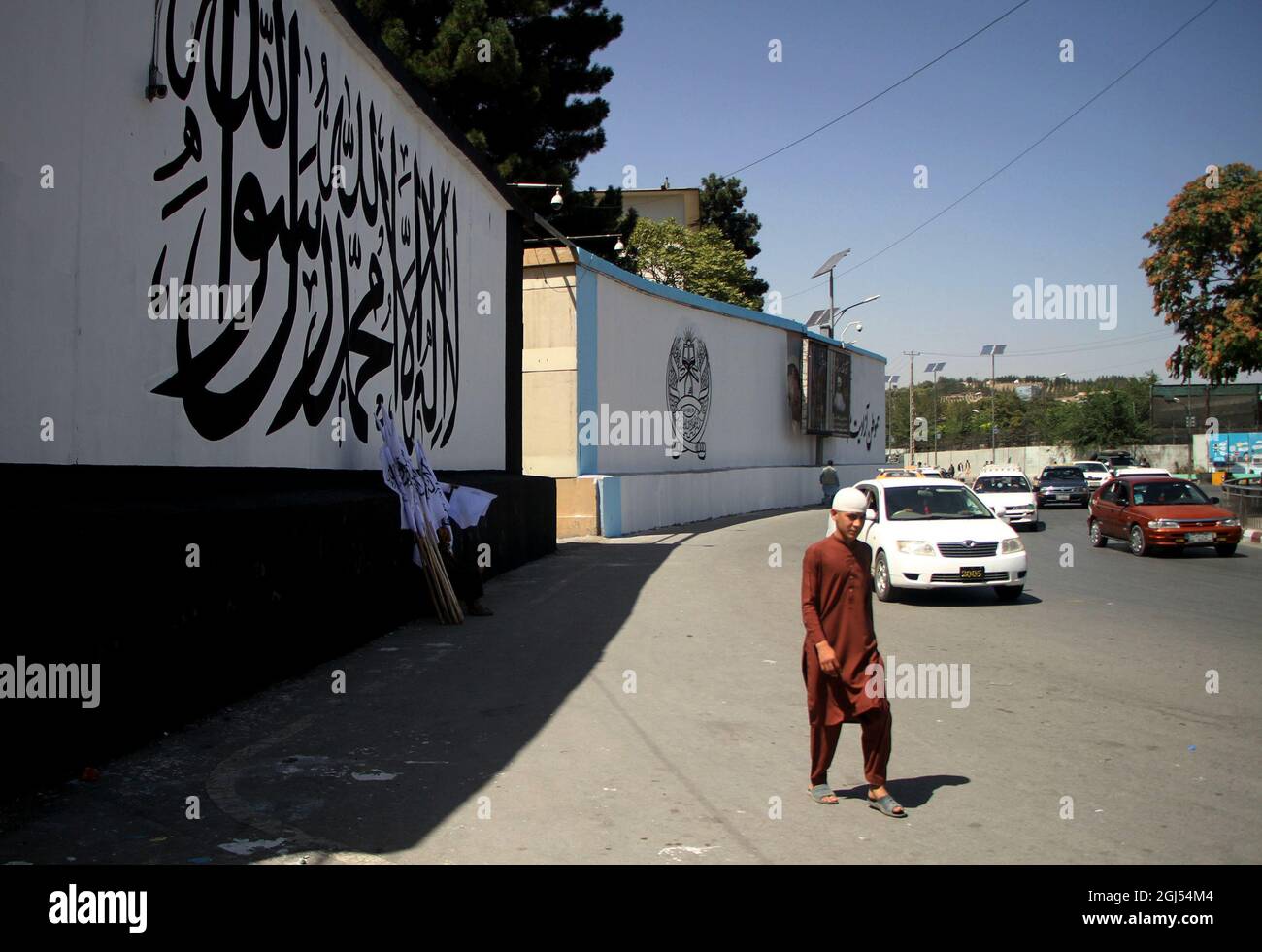 Kabul street view kabul hi-res stock photography and images - Alamy