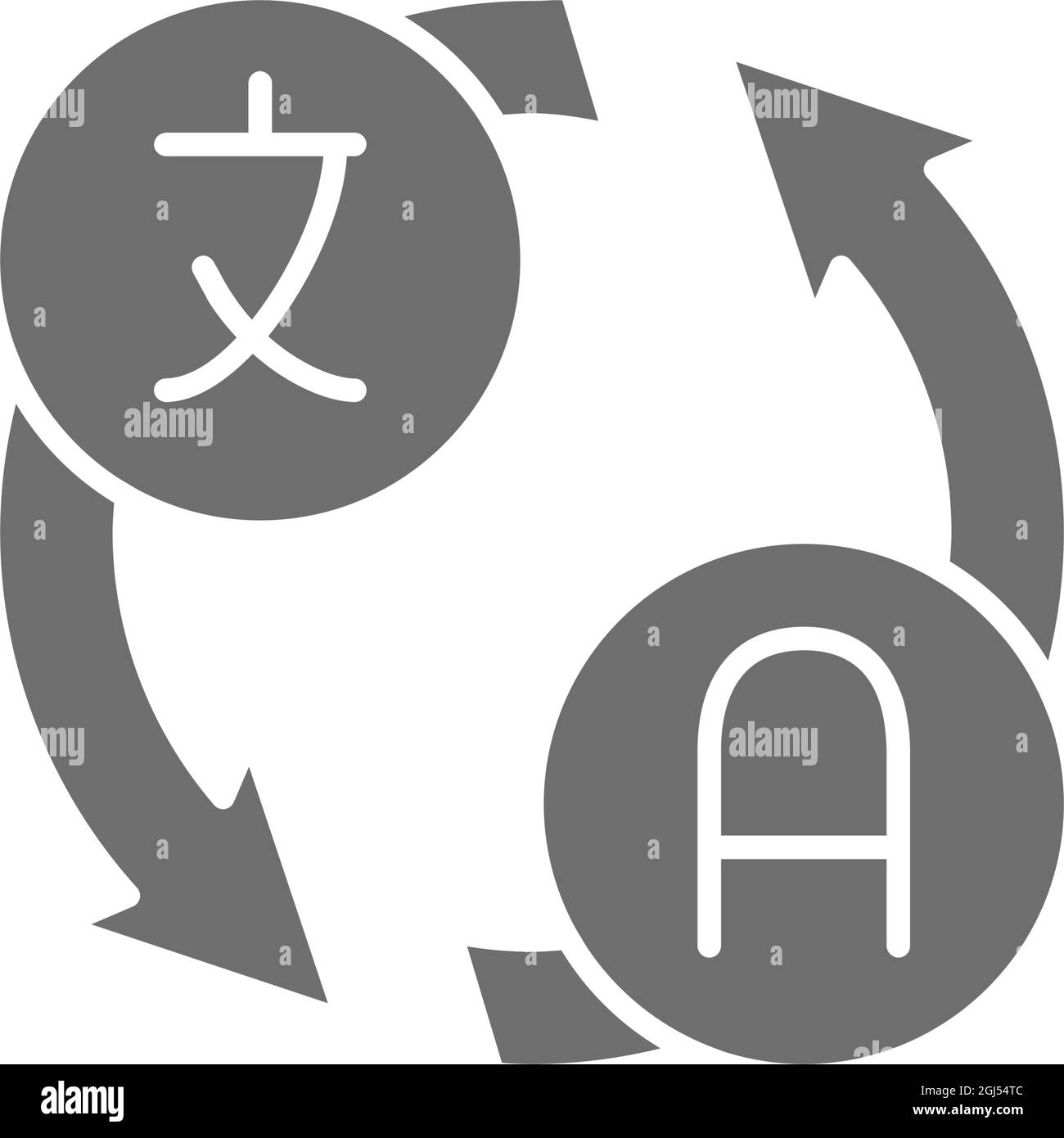 Vector language translation, translate, conversation grey icon Stock ...