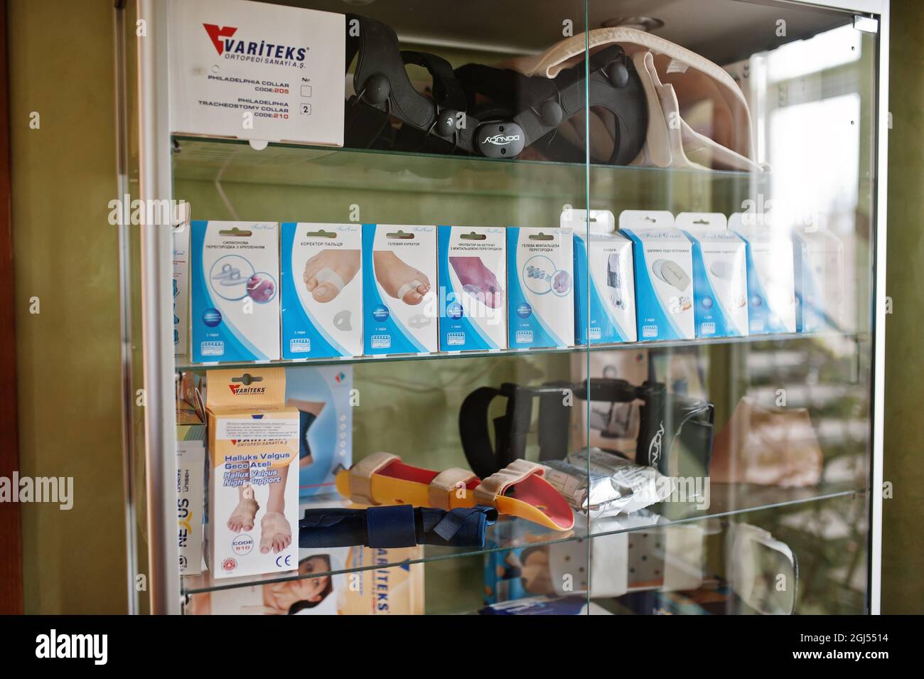 Kyiv, Ukraine - September,9 2021: knee pads and plasters in an ...