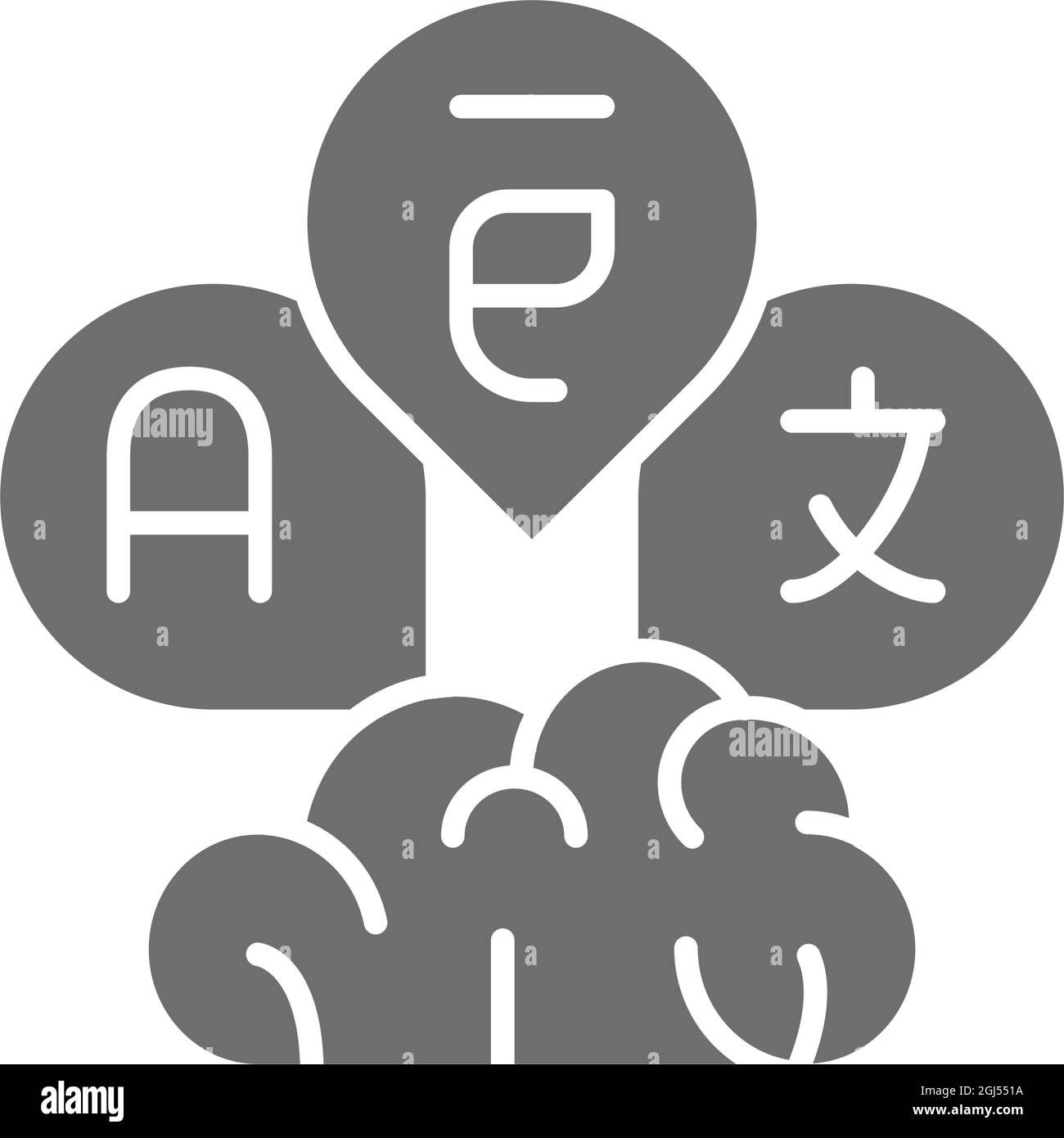 Brain with language bubbles, translation grey icon Stock Vector Image ...