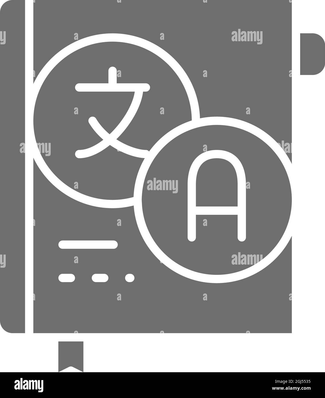 Dictionary, vocabulary grey icon. Isolated on white background Stock ...