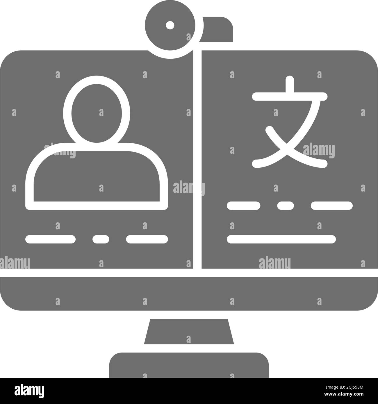 Language conference Stock Vector Images - Alamy