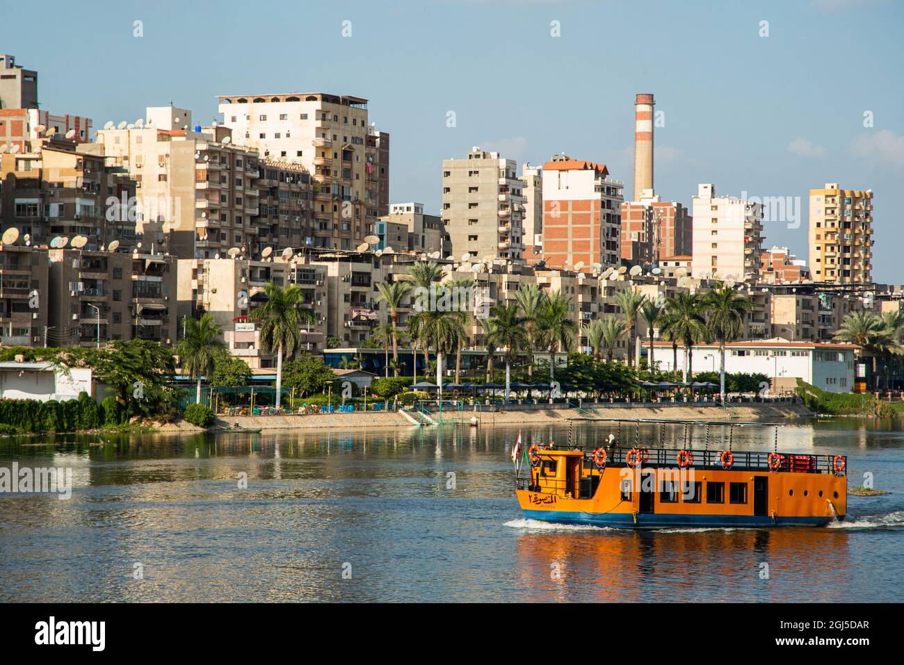 Damietta hi-res stock photography and images - Alamy