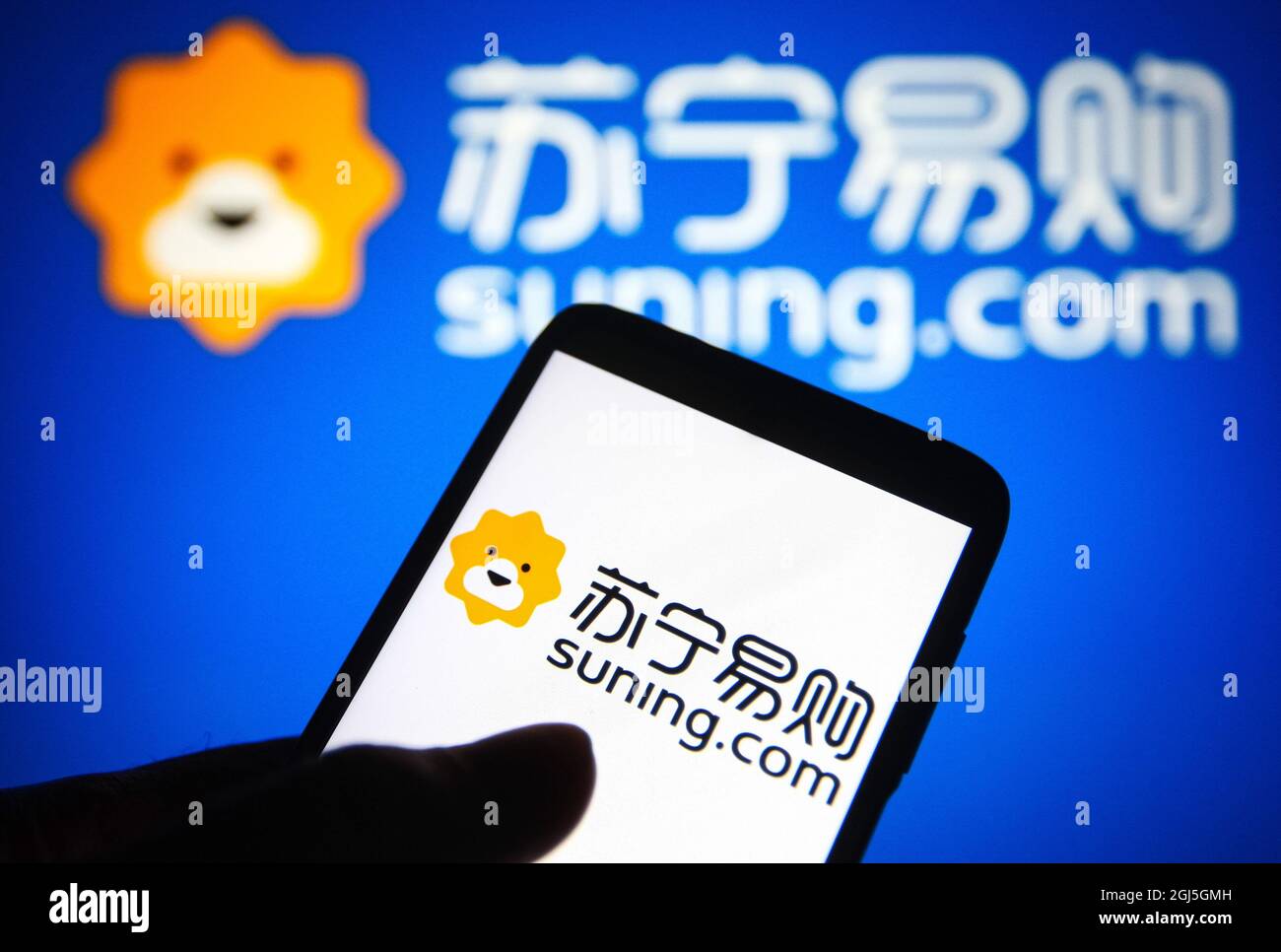 In this photo illustration, Suning.com Co. logo is seen on a smartphone ...
