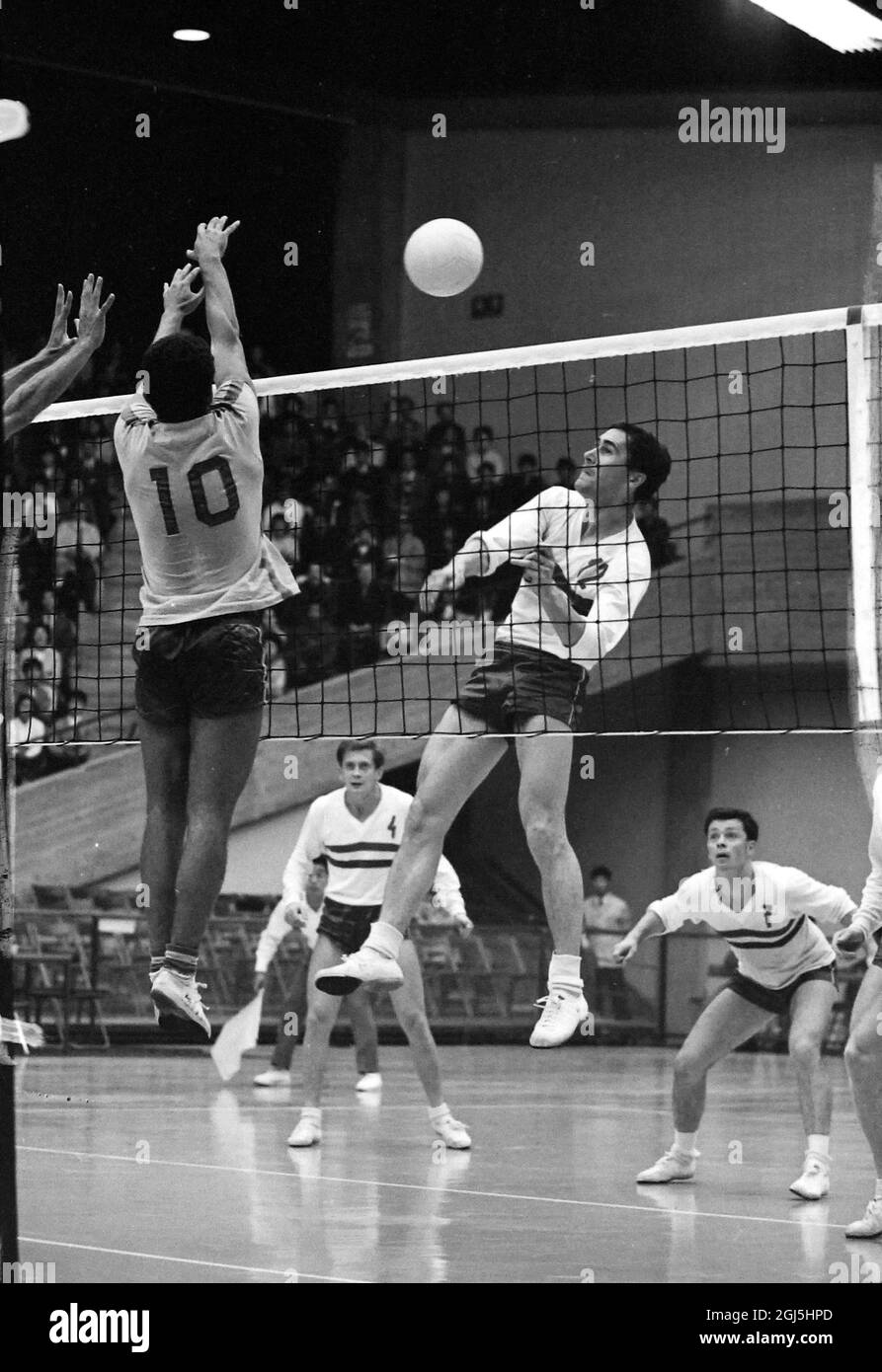 OLYMPICS, OLYMPIC SPORT GAMES - THE XVIII 18TH OLYMPIAD IN TOKYO, JAPAN ...