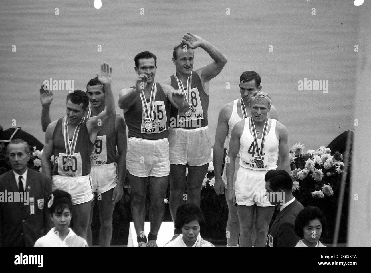 OLYMPICS, OLYMPIC SPORT GAMES - THE XVIII 18TH OLYMPIAD IN TOKYO, JAPAN ...