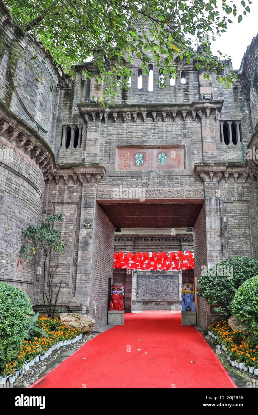 Asia, China, Sichuan Province, Cheng Du, Gate Stock Photo - Alamy