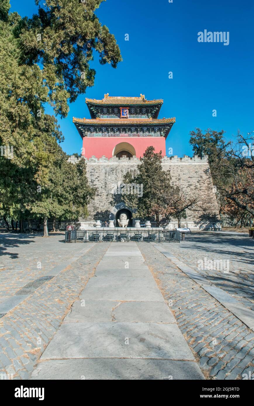 Changping district hi-res stock photography and images - Alamy