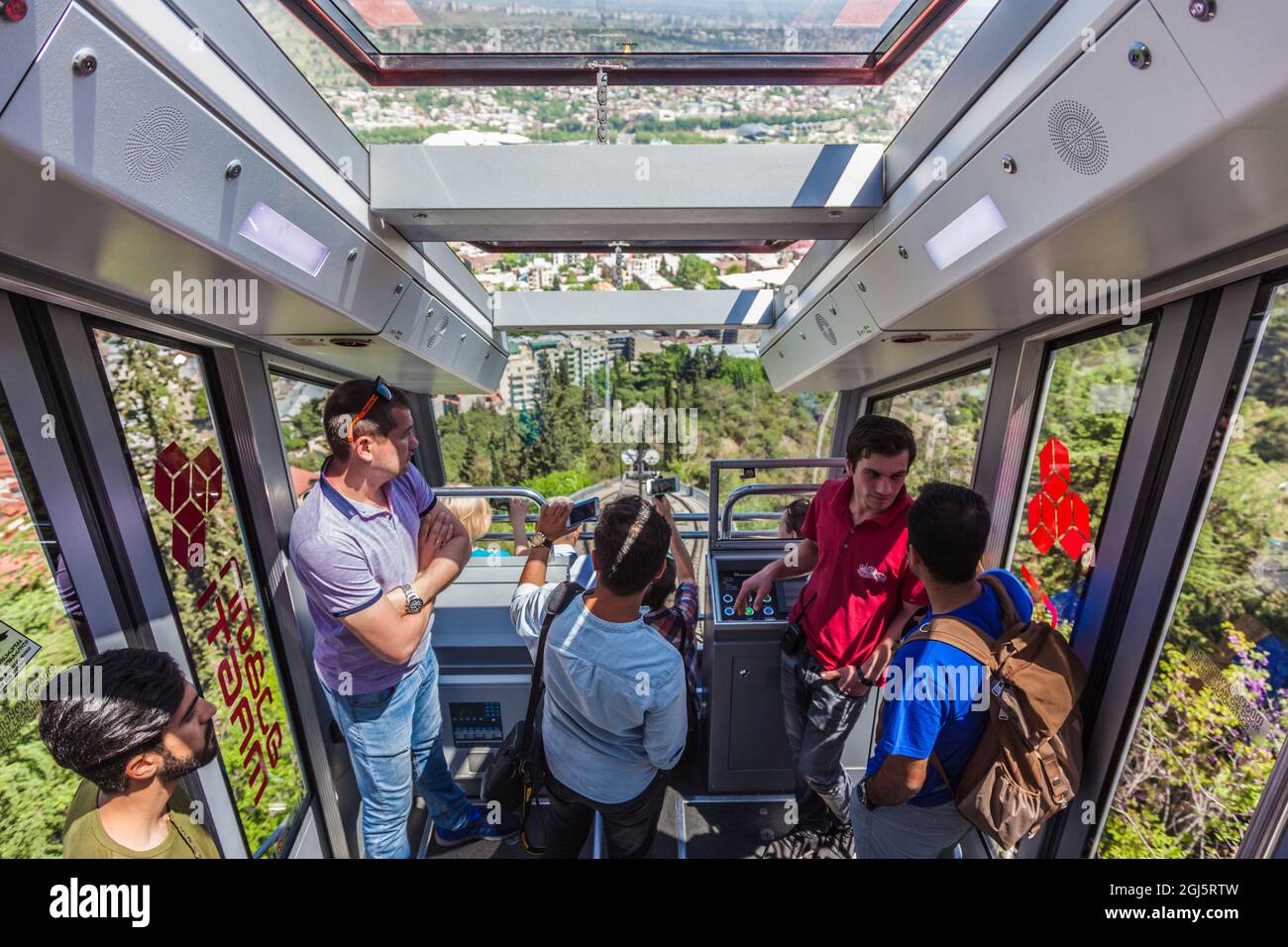 Georgia, Tbilisi. Mtatsminda Park, Funicular interior Stock Photo - Alamy