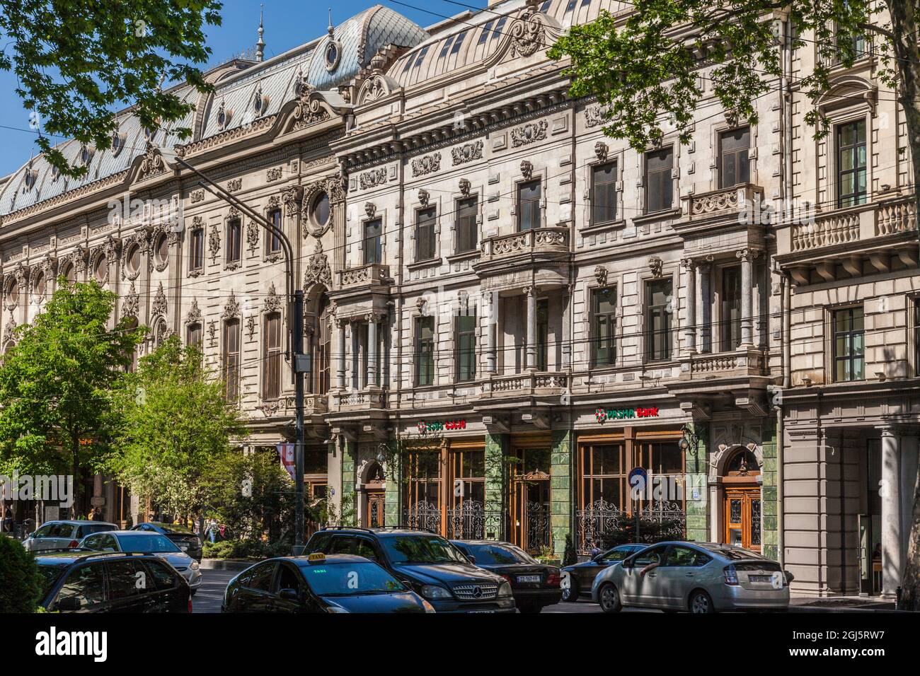 Georgia, Tbilisi. Rustaveli Avenue, building detail Stock Photo - Alamy
