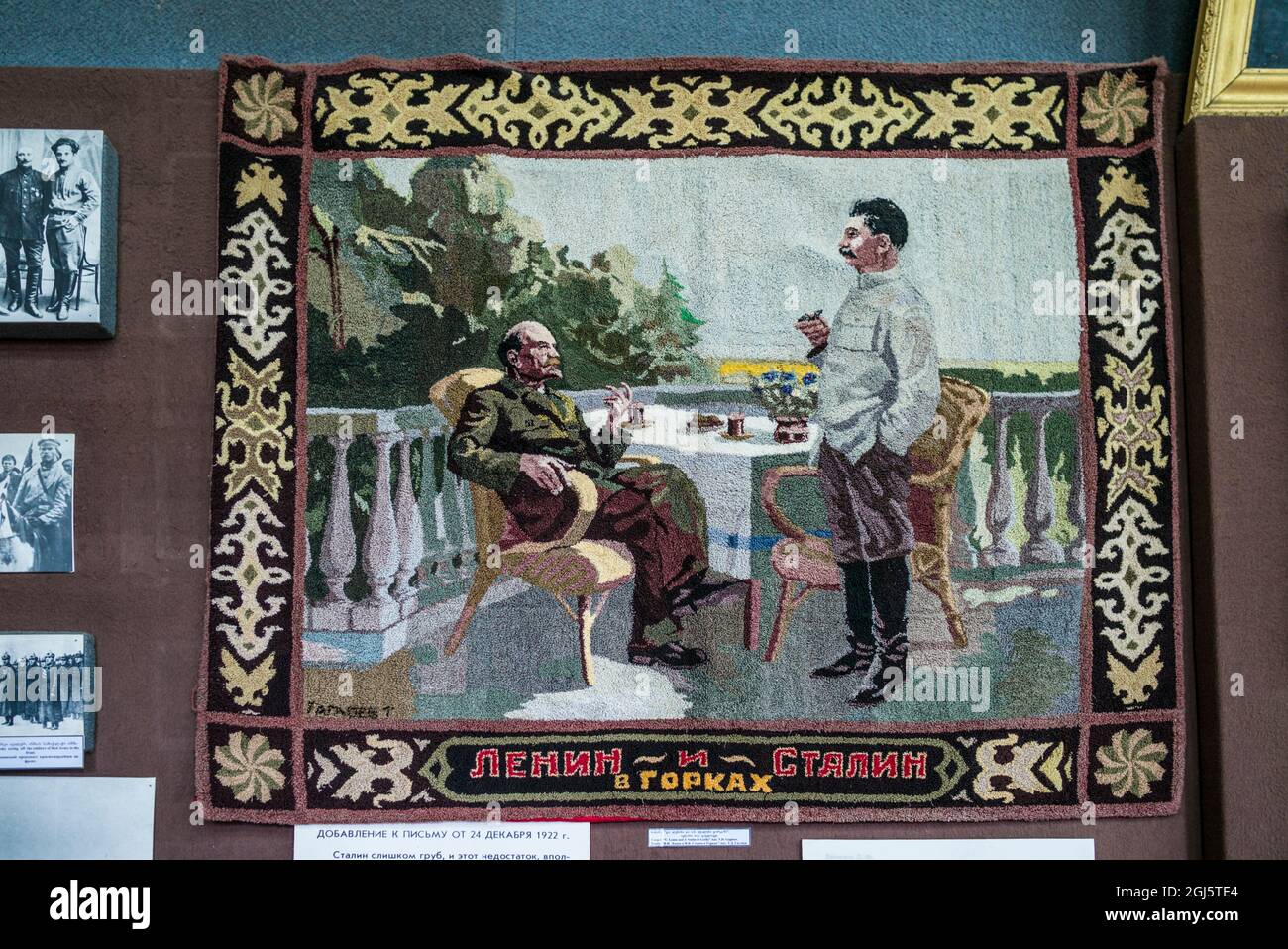 Georgia, Gori. Stalin Museum dedicated to former Soviet dictator Joseph ...