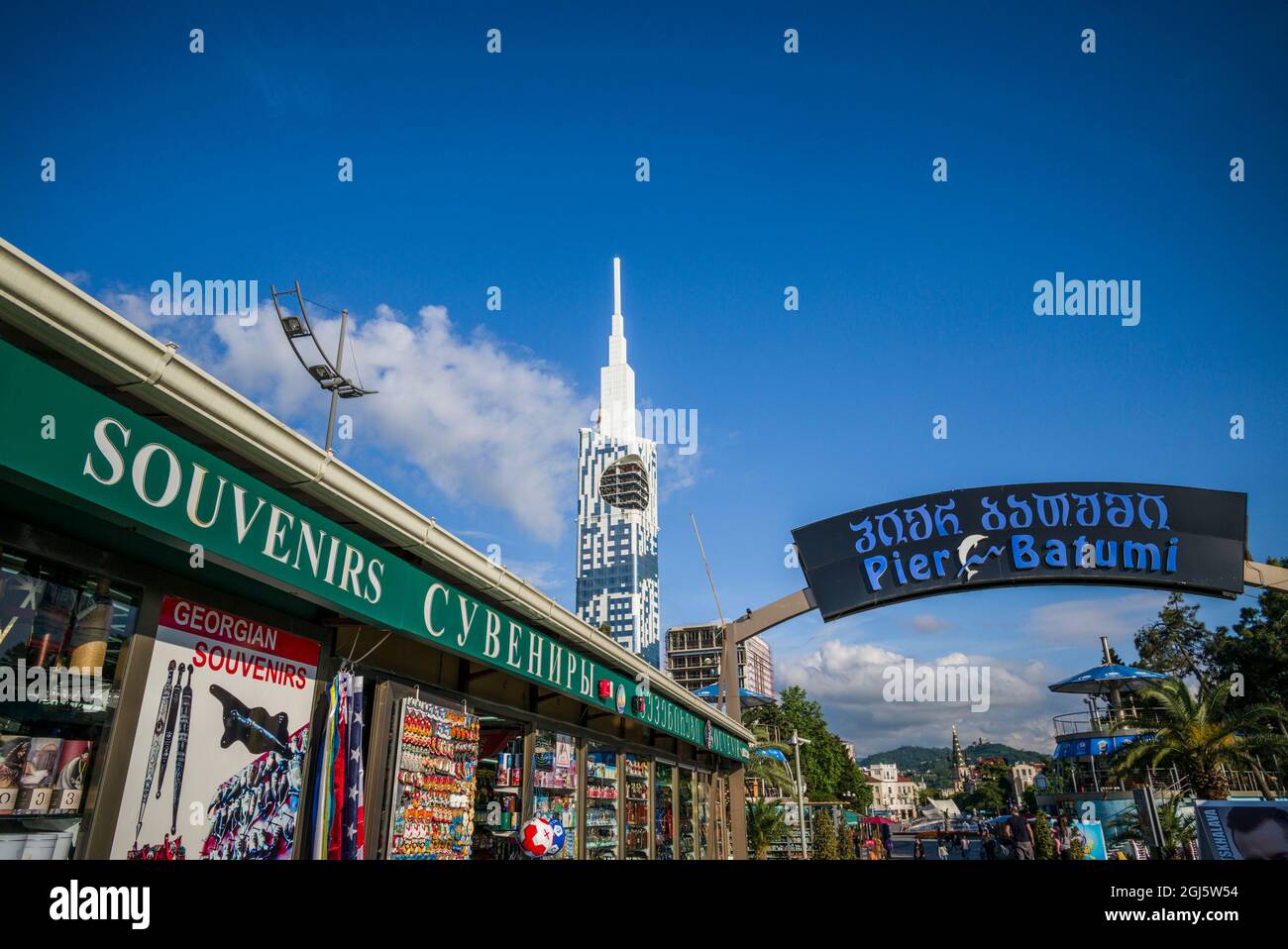 View batumi boulevard hi-res stock photography and images - Alamy