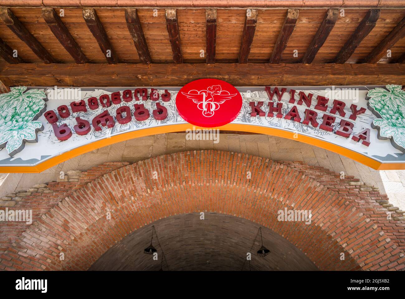 Georgia, Kakheti, Kvareli. Winery Khareba exterior Stock Photo - Alamy