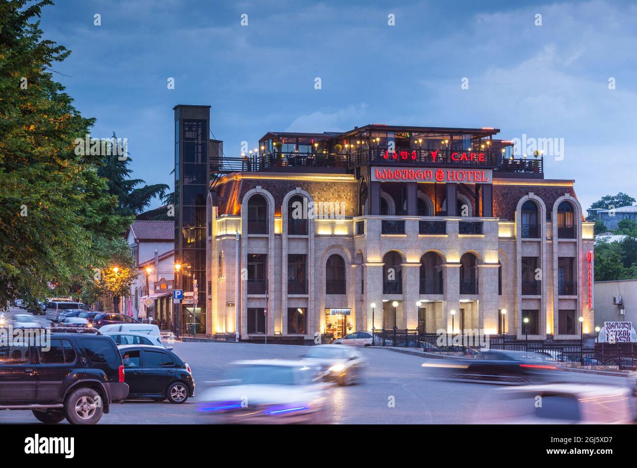 Georgia, Kakheti, Telavi. Hotel Old Telavi Stock Photo - Alamy