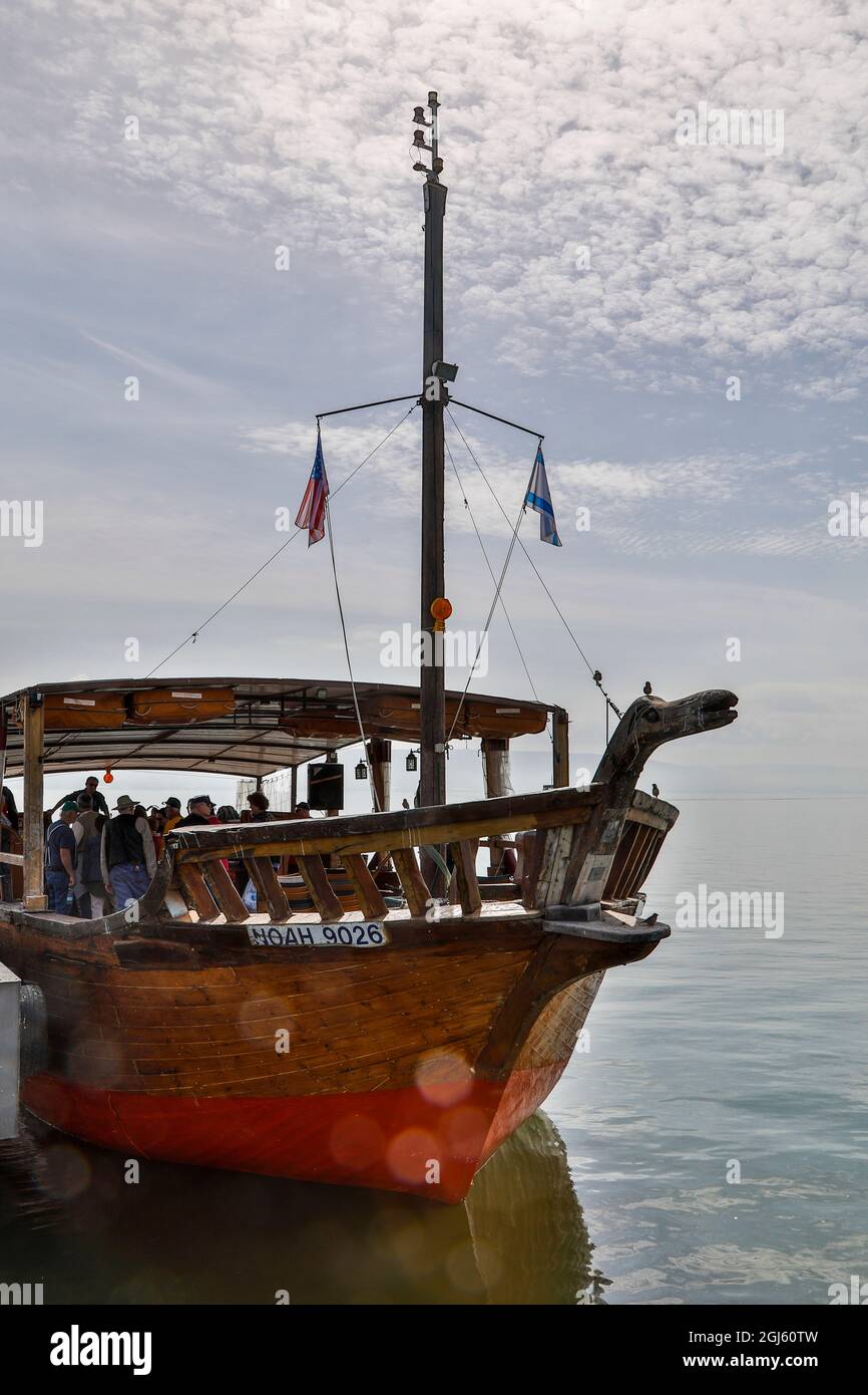 Jesus Boat In Israel