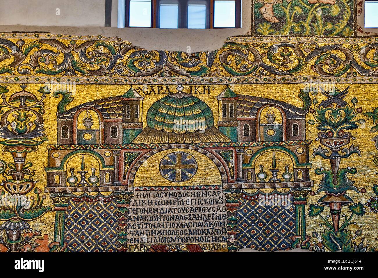 Palestinian Territory, Bethlehem. Church of the Nativity, mosaics from ...