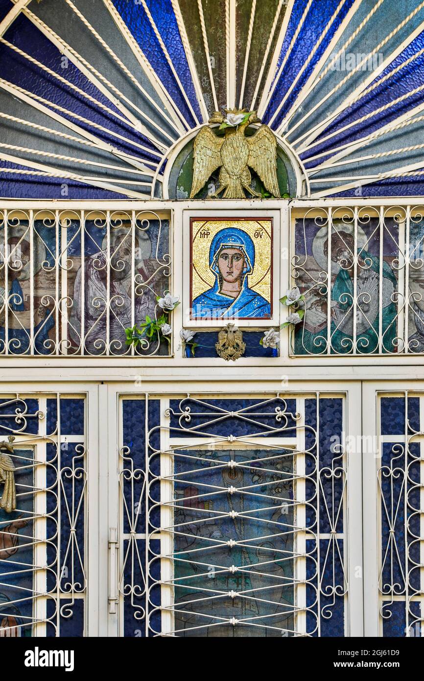 Palestinian Territory, Nablus. Church of St. Photina (Jacob's Well ...