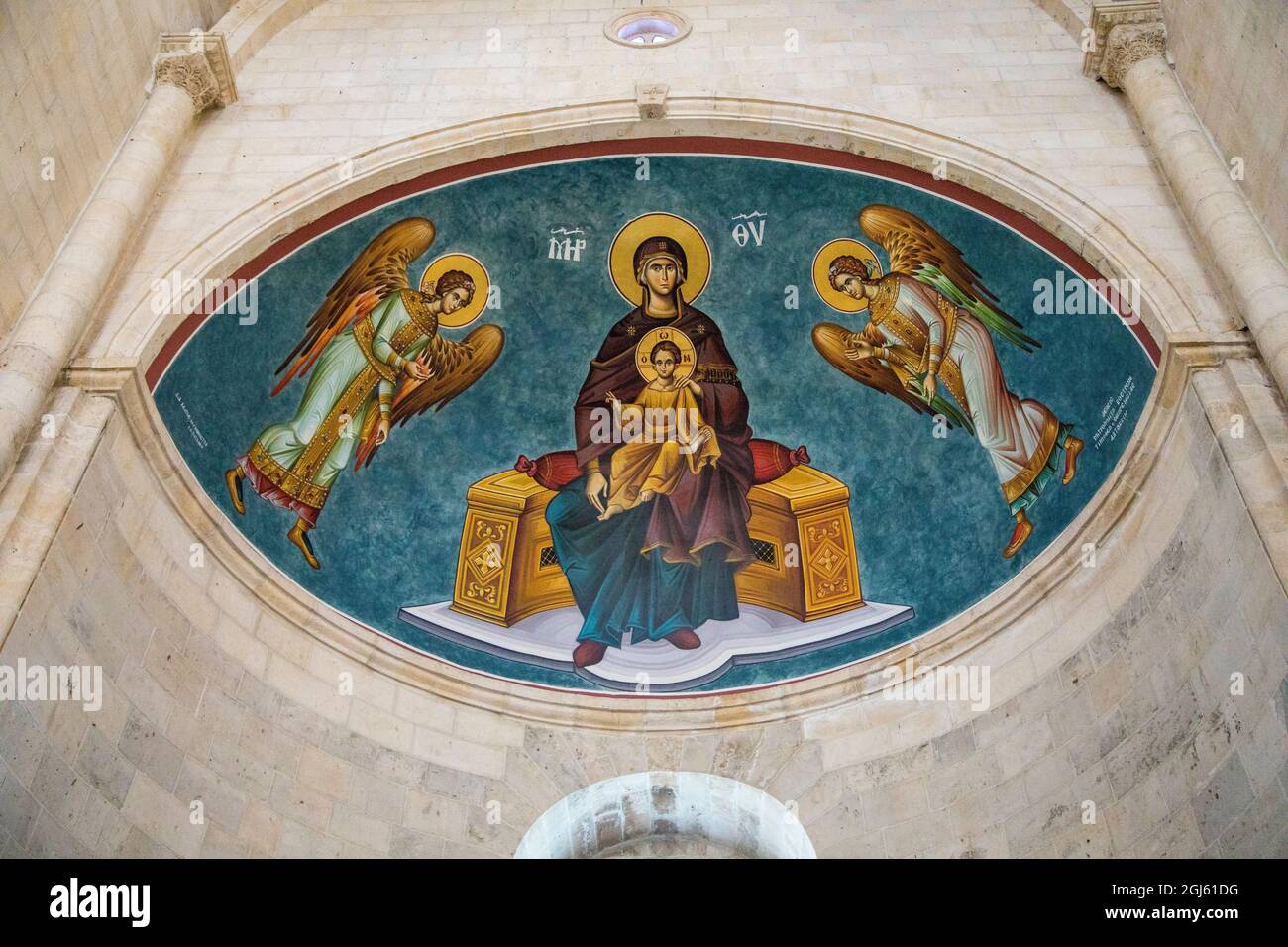 Palestinian Territory, Nablus. Church of St. Photina (Jacob's Well ...