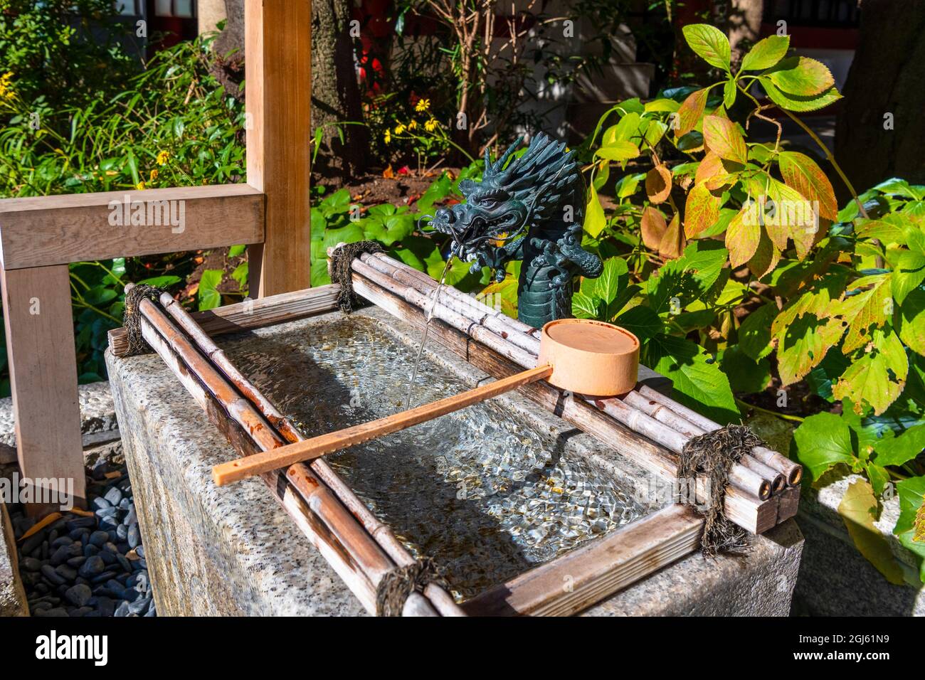 The ritual cleaning and purification fountain of the Hie Shrine in ...