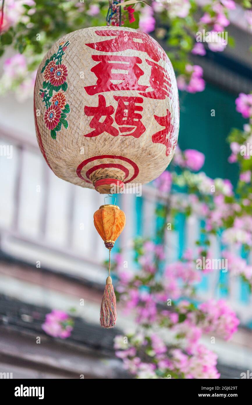 Laos, Luang Prabang. Lanterns along Mekong riverfront Stock Photo - Alamy