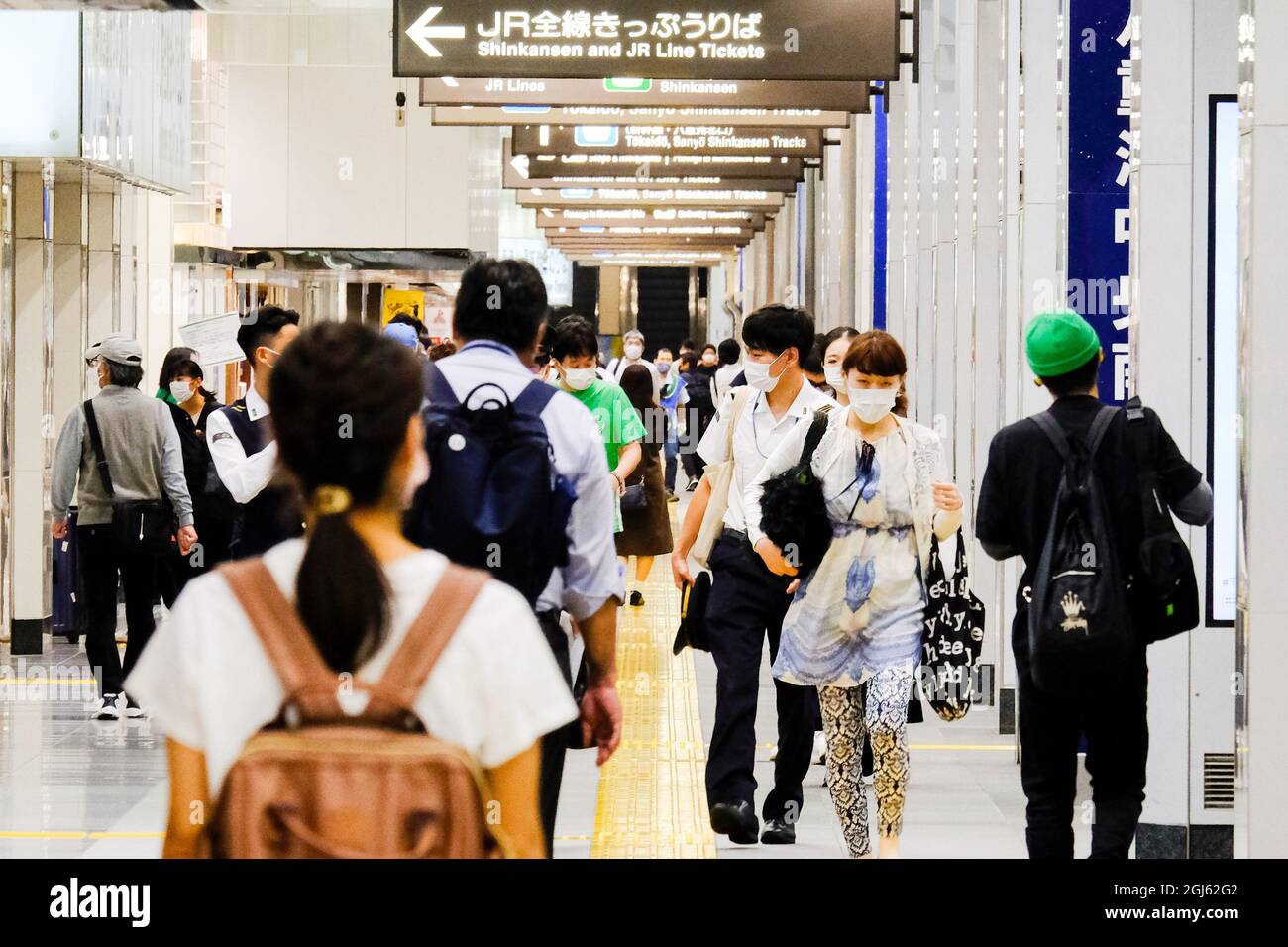 Tokyo, Japan. 6th Sep, 2021. Pedestrians wearing face masks as a ...