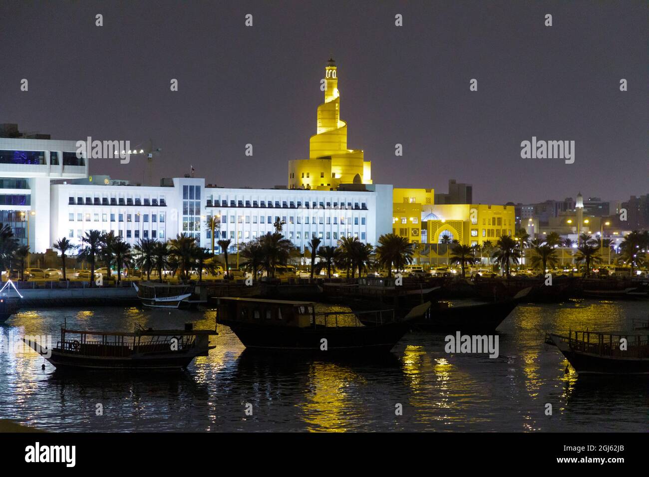 Bin mahmoud hi-res stock photography and images - Alamy
