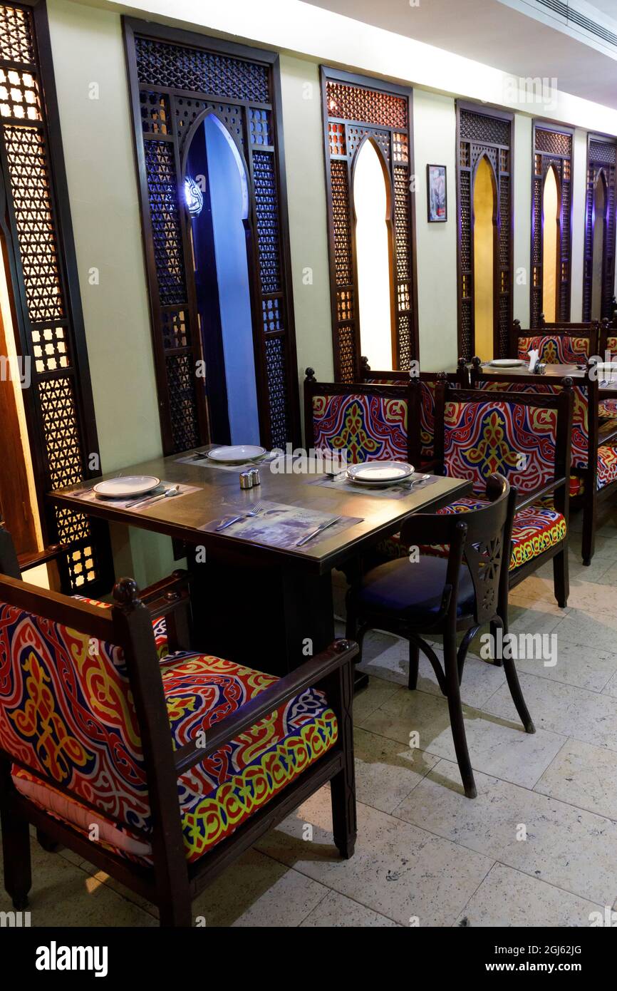 State of Qatar, Doha. Traditionally designed cafe Stock Photo - Alamy