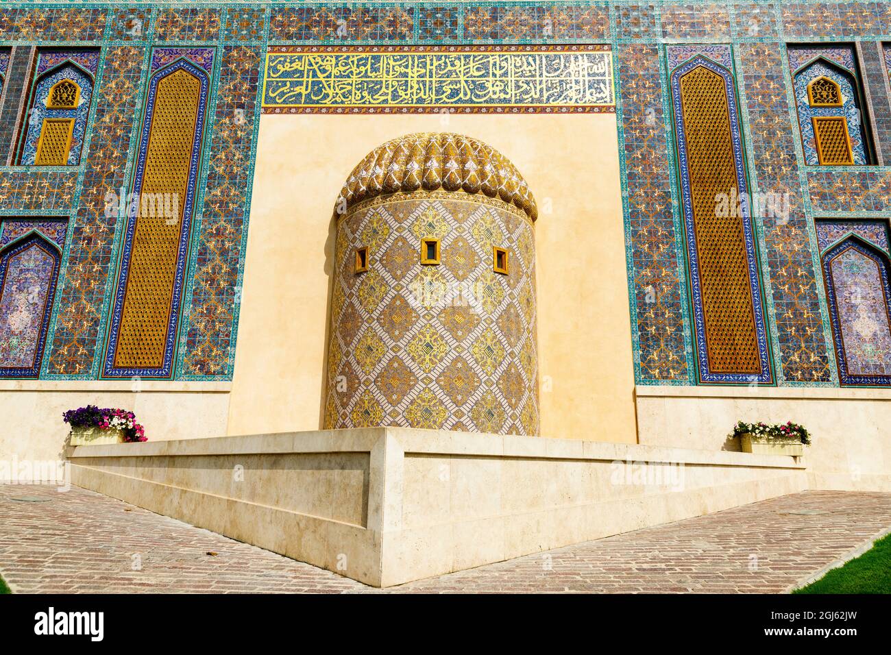 State of Qatar, Doha. Traditional Islamic tile work. Katara Cultural ...