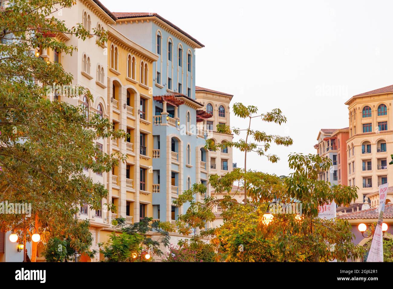 State of Qatar, Doha. Modern buildings near Pearl-Qatar Stock Photo - Alamy