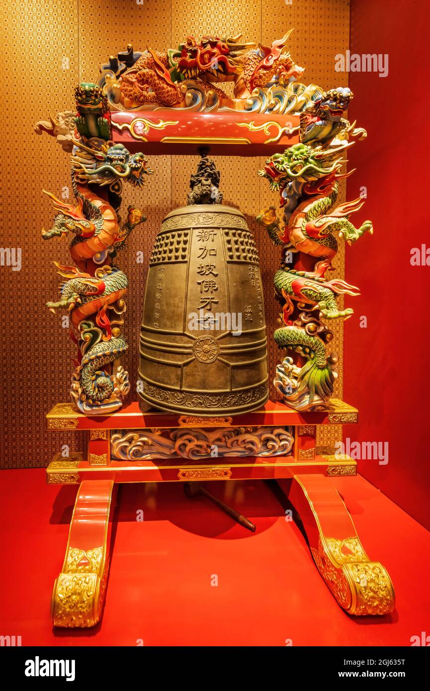 Bronze ritual bell in the Buddha Tooth Relic Temple and Museum ...