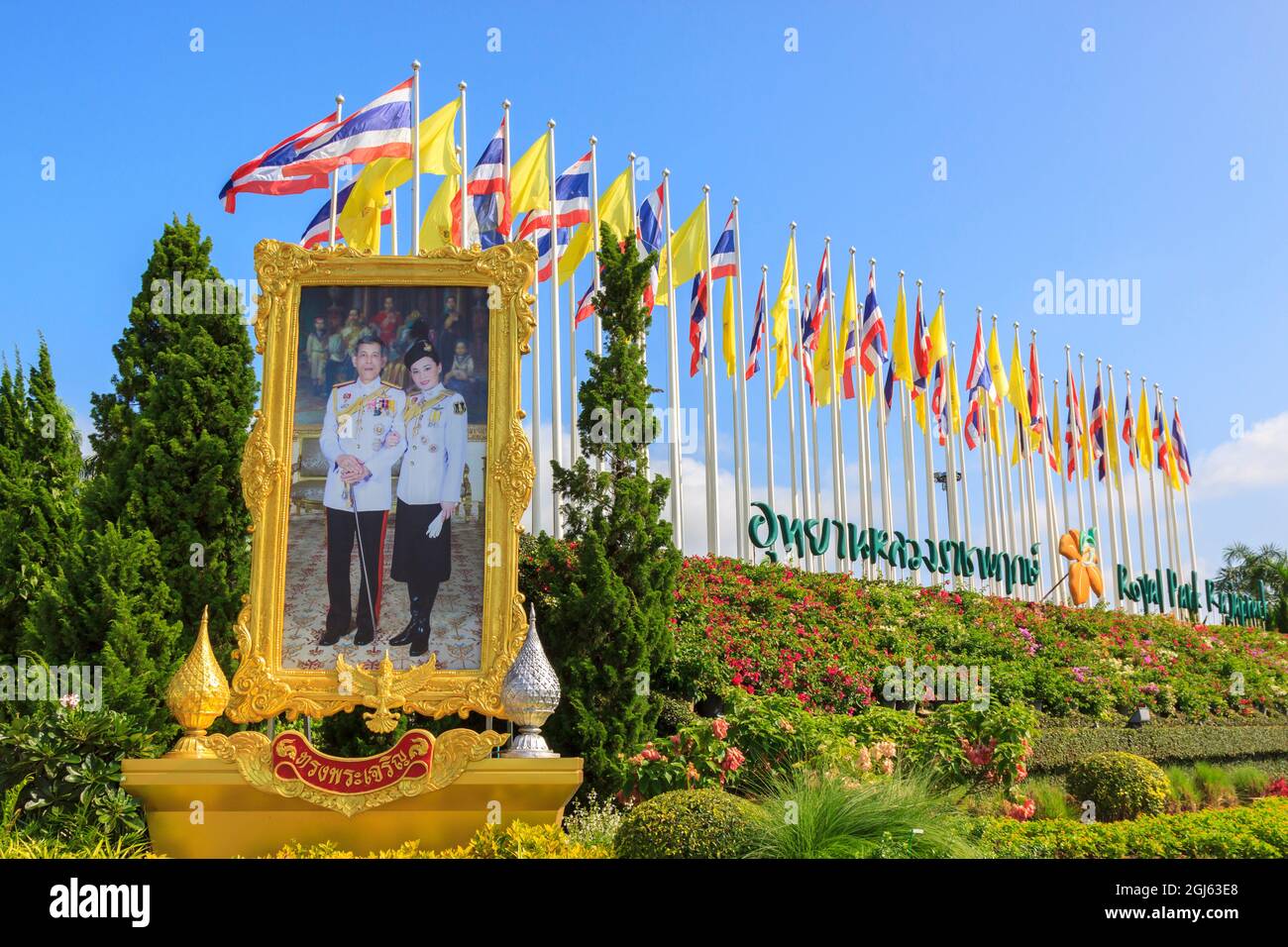 Thailand. Royal Park Ratchaphruek. Portrait of the king and queen of ...