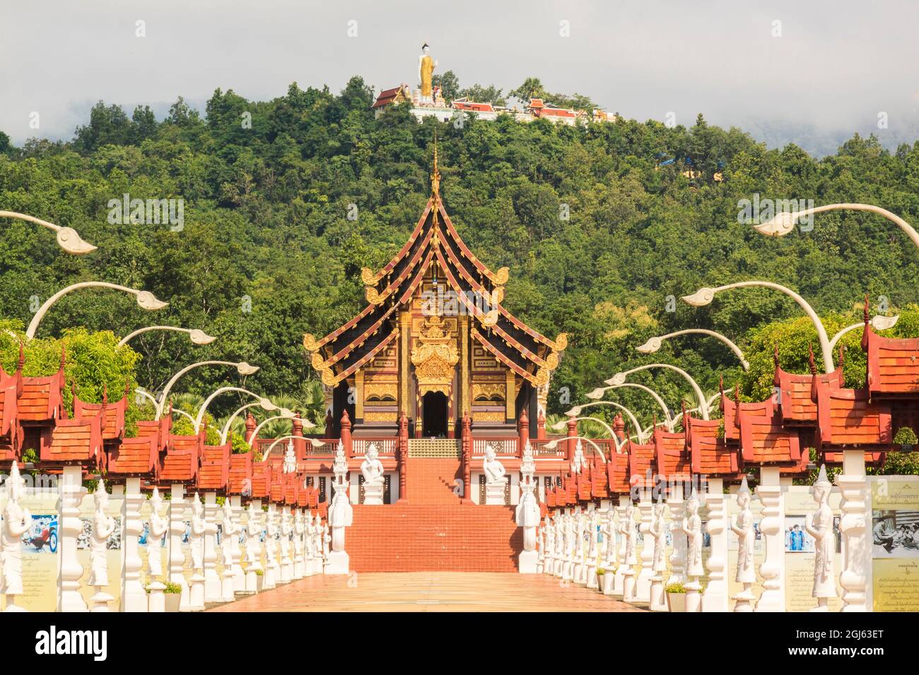 Thailand. Royal Park Ratchaphruek Stock Photo - Alamy