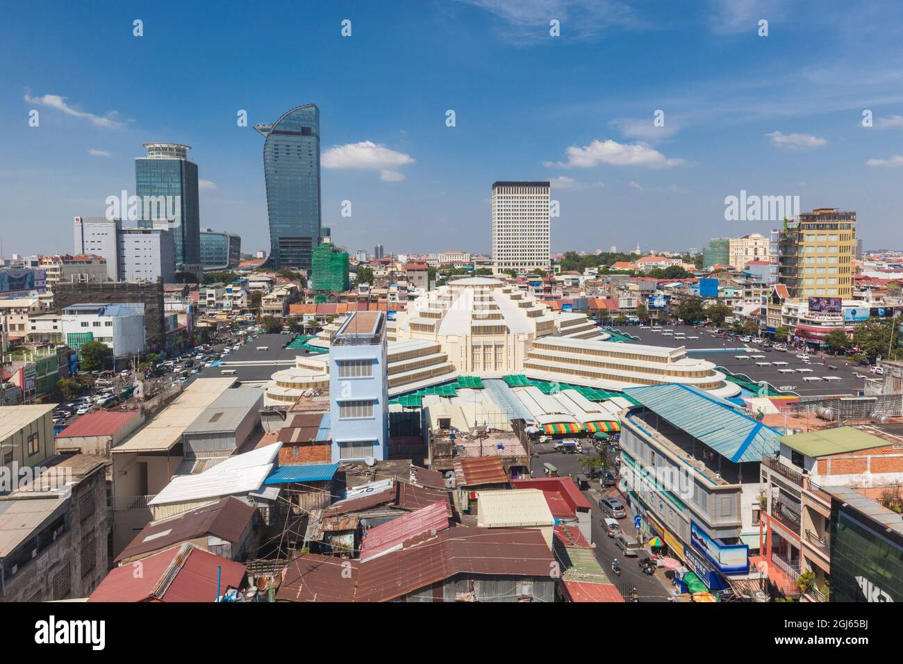 Cambodia, Phnom Penh. Psar Thmei Market building Stock Photo - Alamy